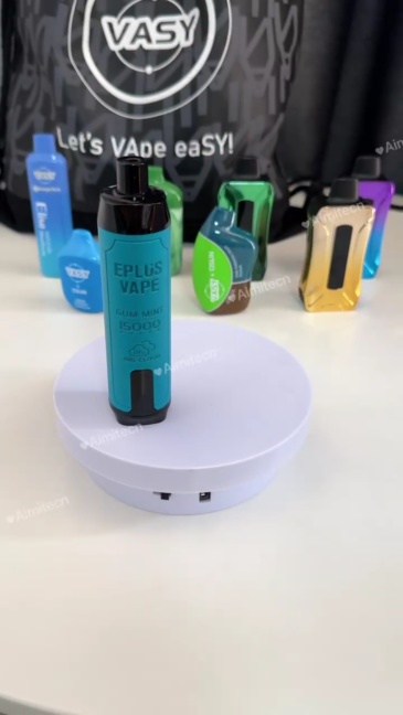 VASY EPLUS VAPE