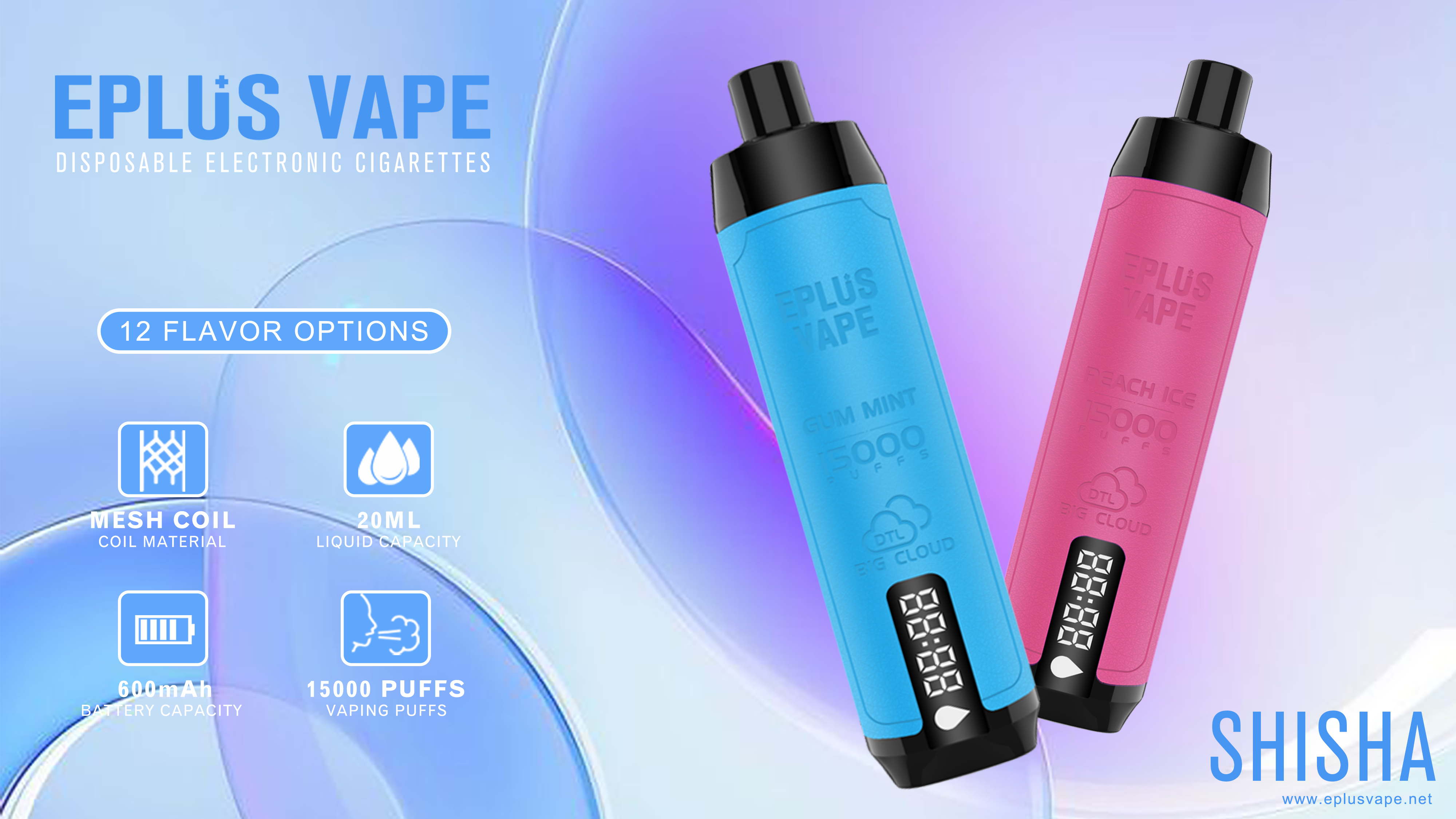 VASY EPLUS VAPE