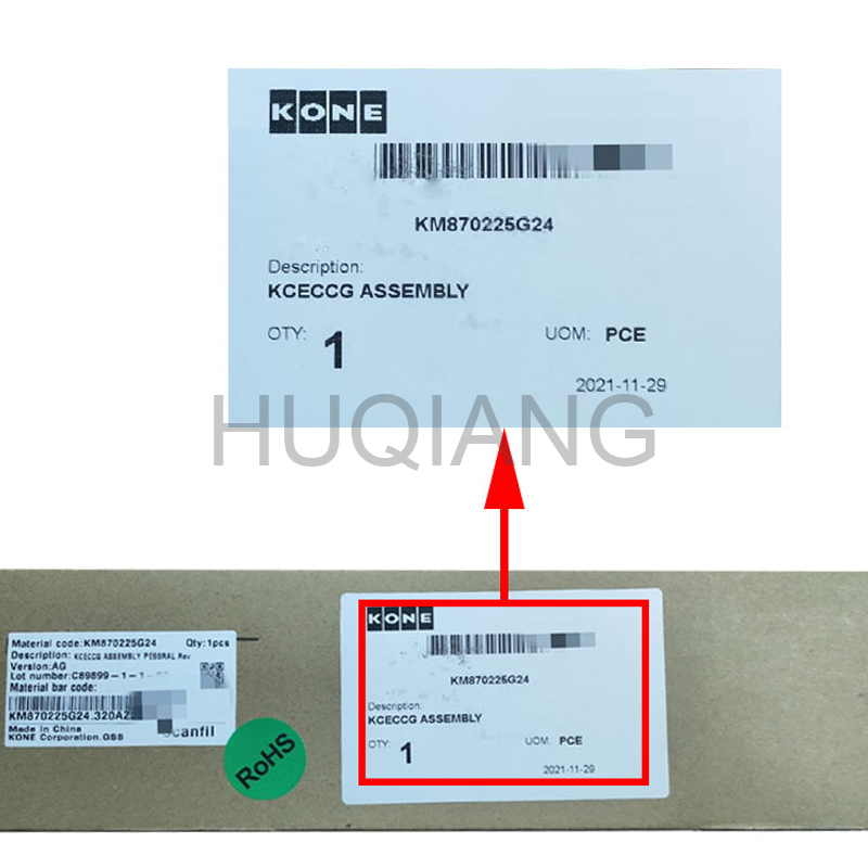 KONE Elevator Car Roof Plate Elevator PCB Board KM870225G05/G24/KCECCG704