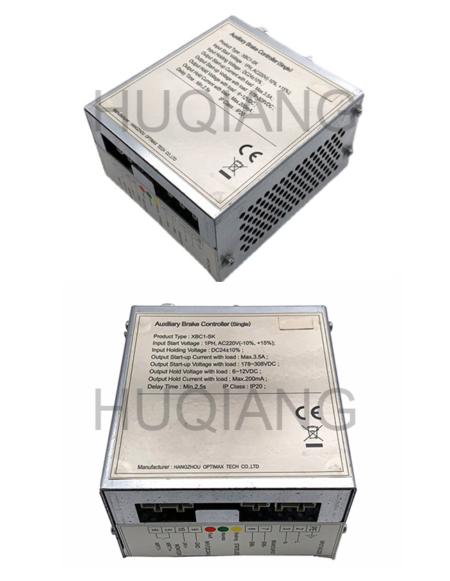 Escalator Brake Electromagnet Control Module KM5301768G01 G02 XBC1-SK