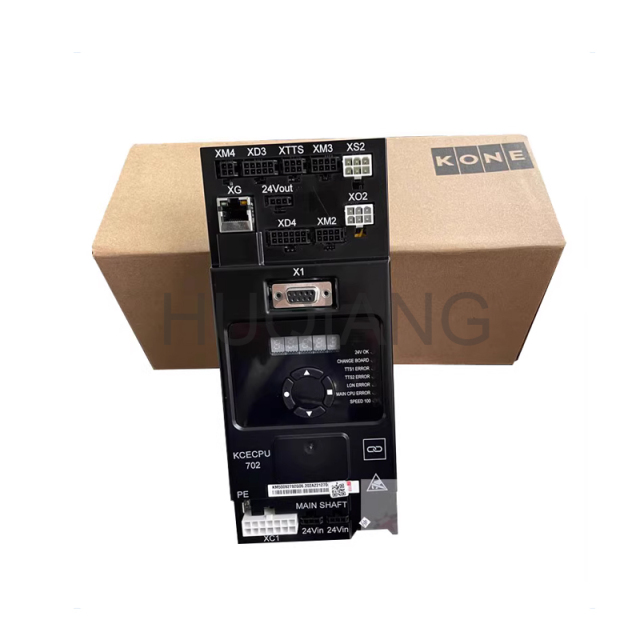 Elevator Parts KCE Elevator Main Board PCB CPU702 KM50092792G35 G06 G04 ...