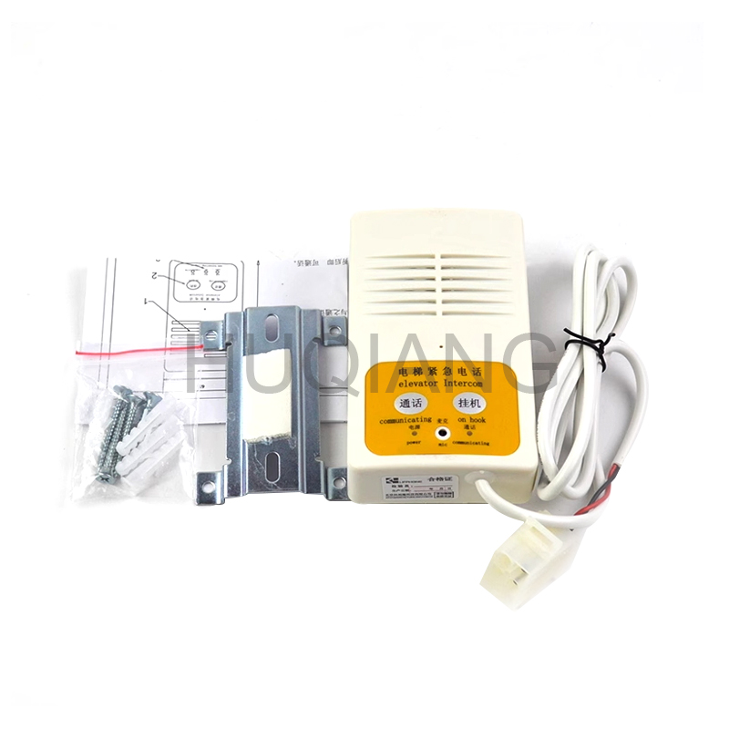 Elevator KM955477 Pit Intercom TW-2A Five-party Intercom KON12A2