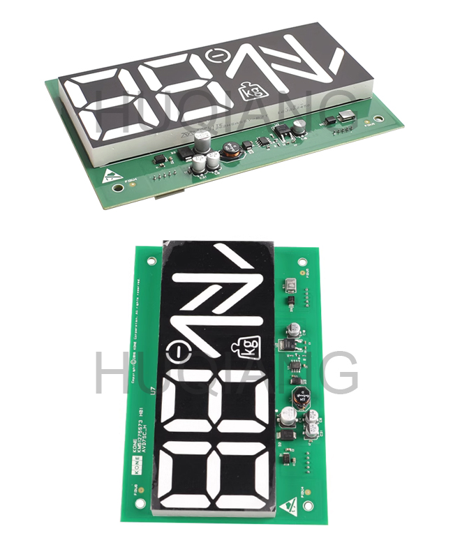 KONE Elevator COP LOP Display Board KM51275573H01 KM51275572G01