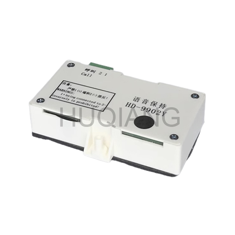 Elevator Parts Elevator Car Intercom Telephone Five-way Intercom HD ...