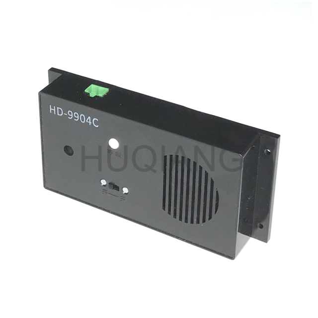 Elevator Pit Intercom Phone Five-way Intercom HD-9904C/B/X