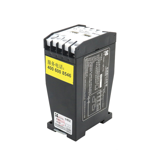 Elevator Intercom Decoder Service Tool Decoder DR-1TG KM50093902