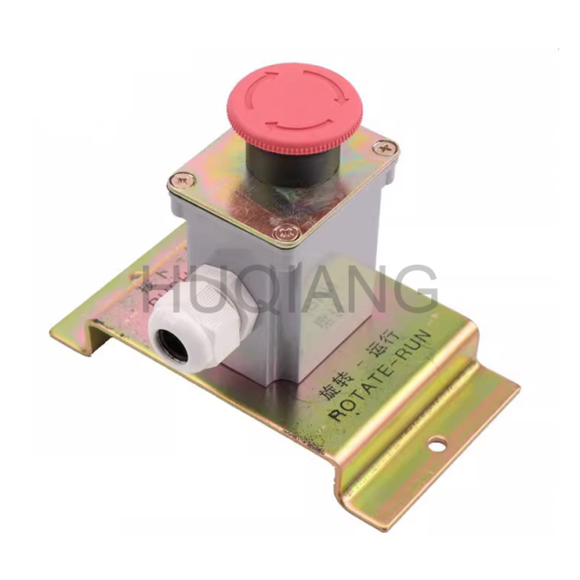 Mitsubishi Elevator Pit Access Switch Shaft Access Emergency Stop ...