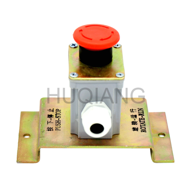 Mitsubishi Elevator Pit Access Switch Shaft Access Emergency Stop ...