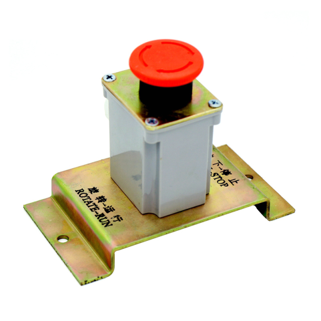 Mitsubishi Elevator Pit Access Switch Shaft Access Emergency Stop ...