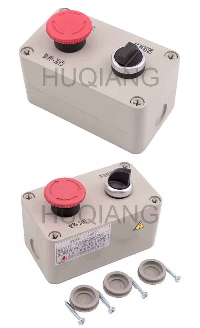 Mitsubishi Elevator Shaft Pit Emergency Stop Button Access Box ...