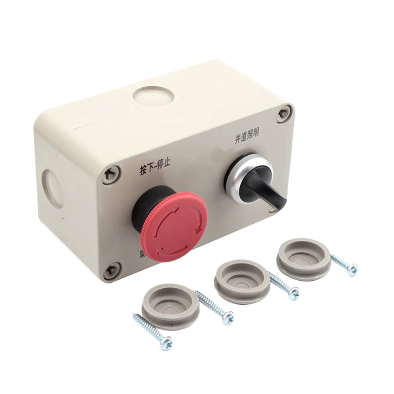 Mitsubishi Elevator Shaft Pit Emergency Stop Button Access Box ...