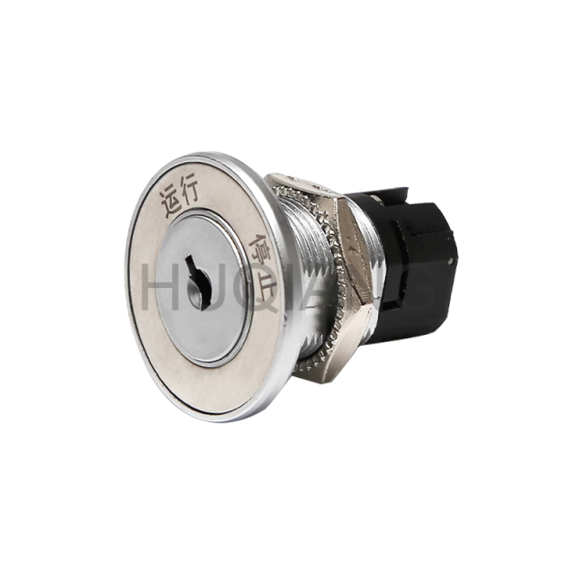 Mitsubishi Elevator GPS Power Lock Key COP LOP Base Station Lock 900