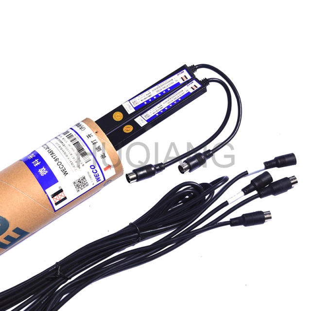 elevator door close sensor