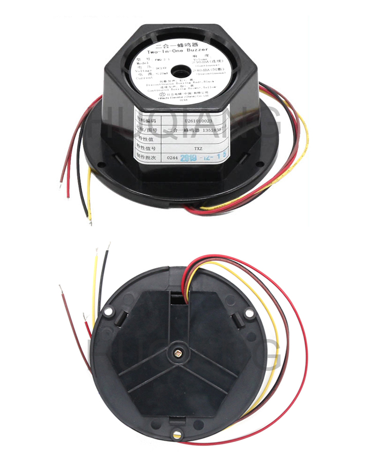 Hitachi Lift Spare Parts Elevator Buzzer Elevator Two-in-one Alarm ...