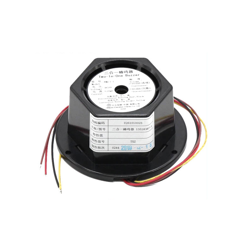 Hitachi Lift Spare Parts Elevator Buzzer Elevator Two-in-one Alarm ...