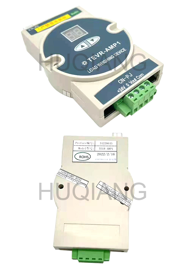 Toshiba Elevator Weighing Instrument Weighing Device Overload Device ...