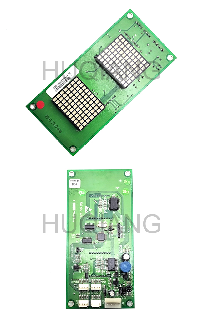 STEP Elevator COP LOP Display Board SM-04-VSC SM-04-VSB SM-04-VSD
