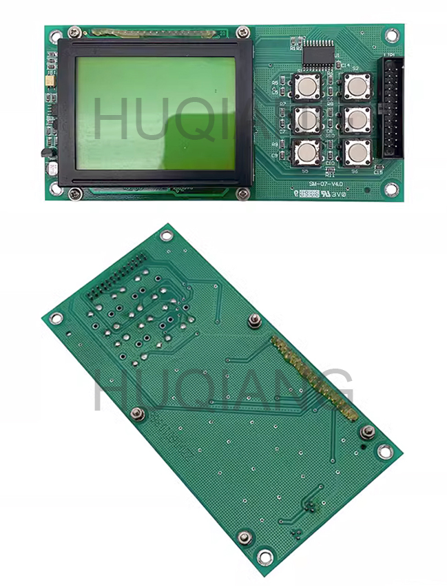 STEP Elevator Parts Elevator Main Board PCB SM-01-F SM-07-V4.0