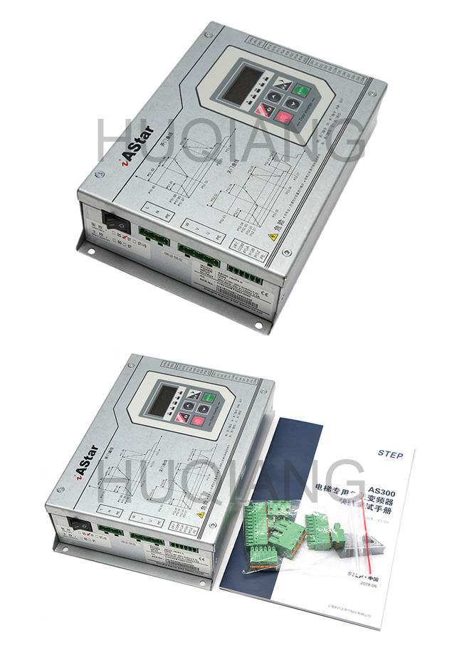STEP Elevator Parts Elevator Door Machine Inverter Controller AS3002S0P4C