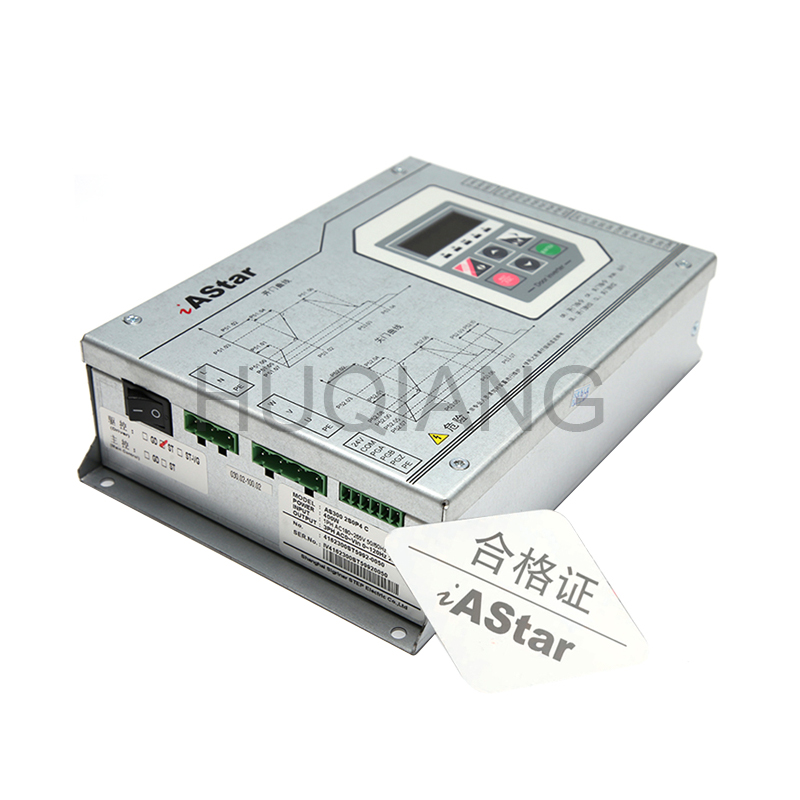 STEP Elevator Parts Elevator Door Machine Inverter Controller AS3002S0P4C