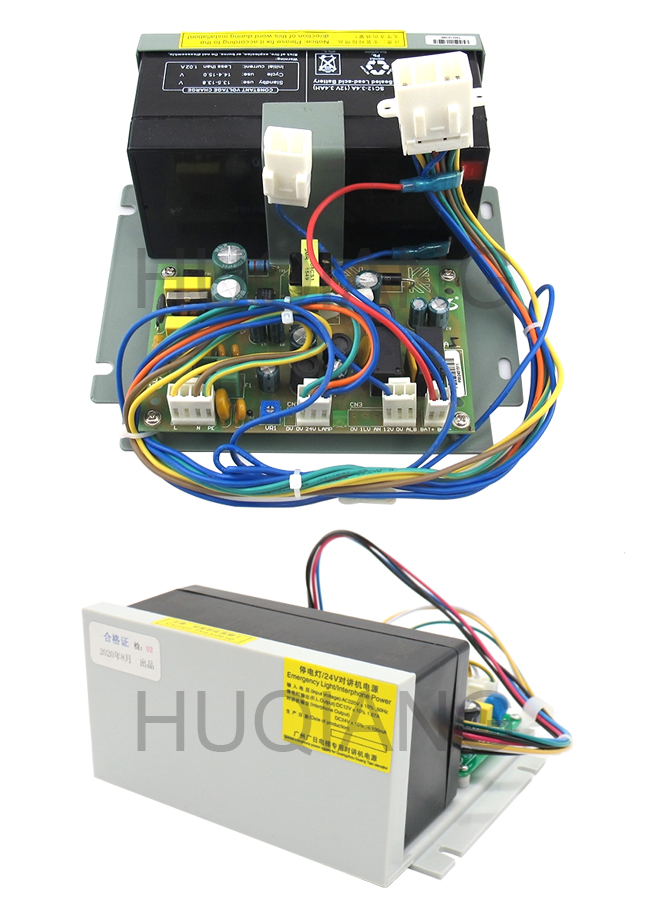 Hitachi Elevator Emergency Lighting Power Supply Car Top Intercom Power ...