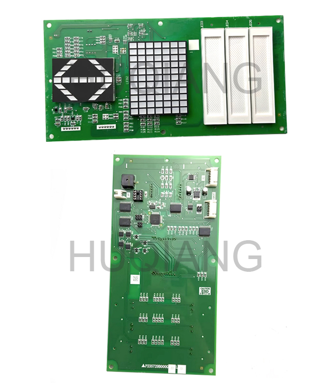 Mitsubishi Elevator LEHY-III Car Display Board P235729B000G11L01 G33L01 ...