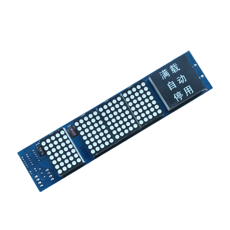 Hyundai Elevator Display Board WBVF-3DOT-HPI CPI BD Display Board DWG ...