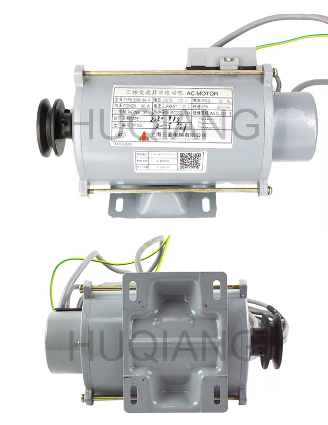 Mitsubishi Elevator Door Motor Permanent Magnet Synchronous Door Motor ...