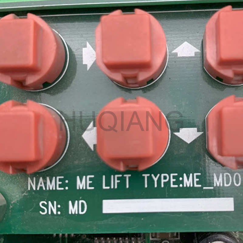 Elevator Parts PCB Elevator Main Board ME-LIFT ME-MC02 MD03