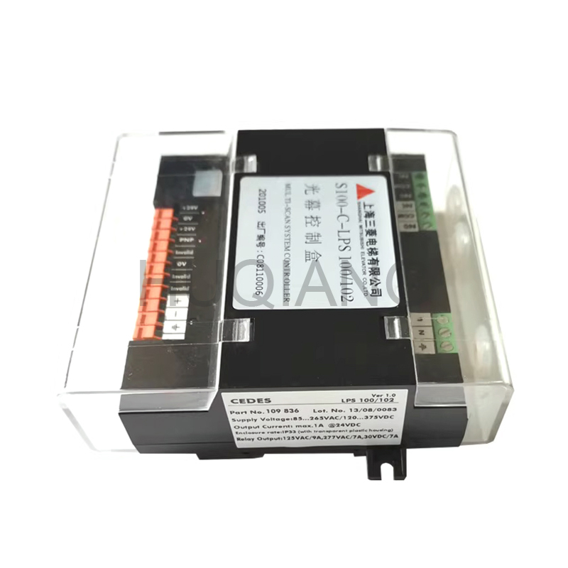 Mitsubishi Elevator 2-in-1 Light Curtain Power Box S100-C-LPS 100 102 CEDES
