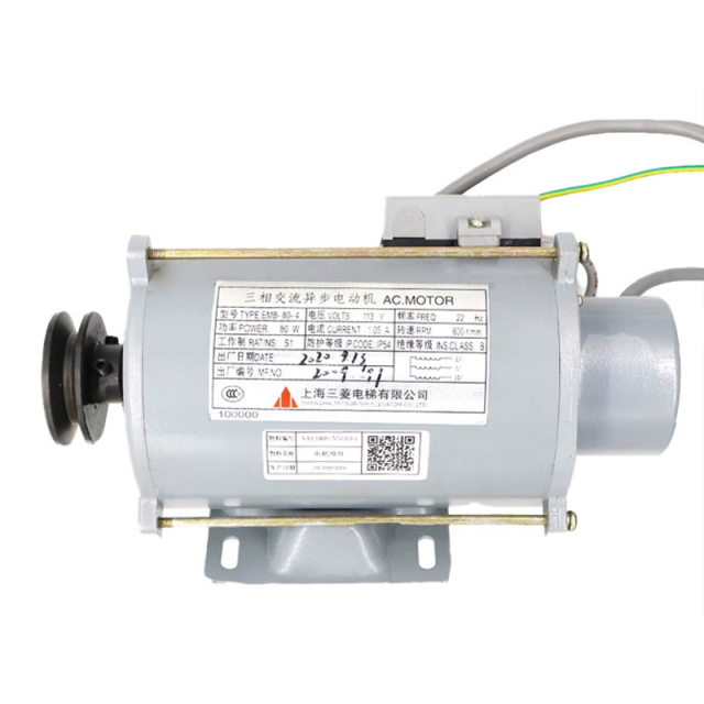 Mitsubishi Elevator Door Motor Permanent Magnet Synchronous Door Motor Encoder SE-JR EMB-80-4 ...