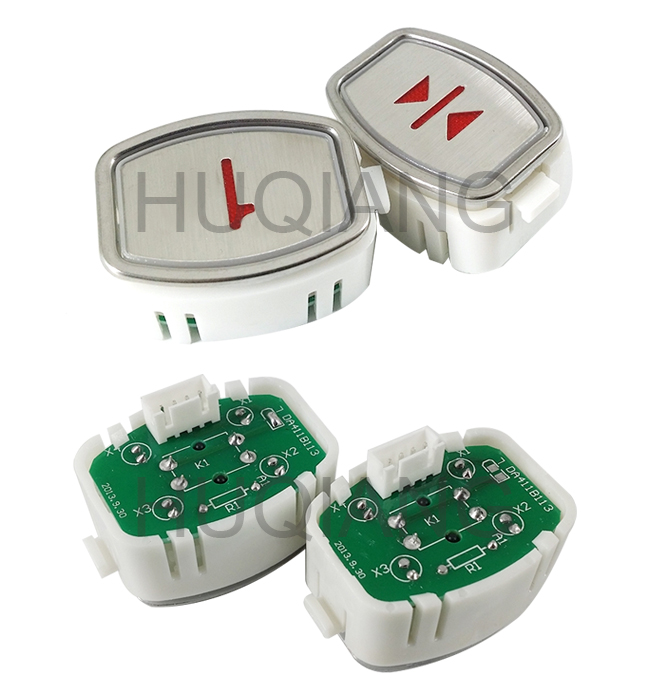 Shanghai Mitsubishi Elevator Push Button MTD411 DA411G01 G02 G03 G04 ...