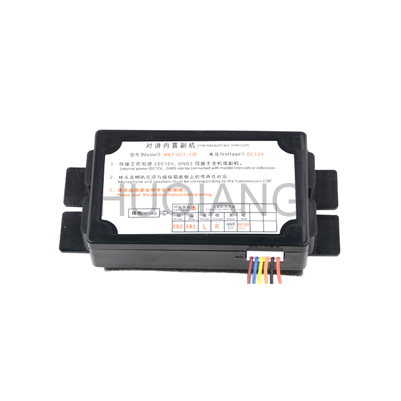 Elevator Parts Elevator Five-party Intercom Car Intercom NKT NBT12(1-1)B XL-MNX