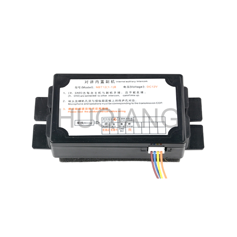 Elevator Parts Elevator Five-party Intercom Car Intercom NKT NBT12(1-1)B XL-MNX