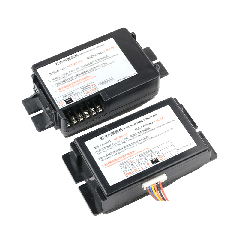 Elevator Parts Elevator Five-party Intercom Car Intercom NKT NBT12(1-1 ...