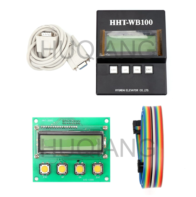 Shanghai Hyundai Elevator Test Tool Service Tool Operation Device STVF5 ...