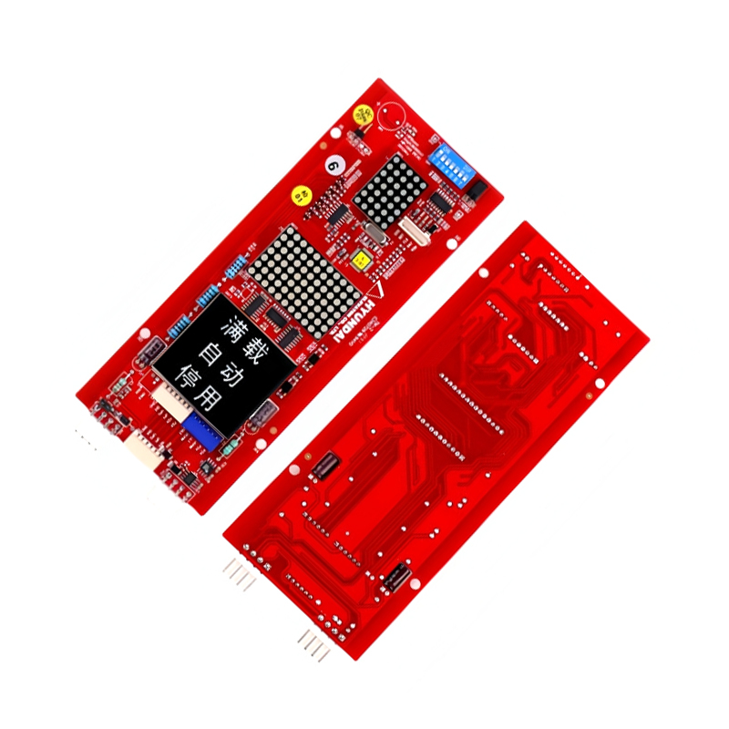 Shanghai Hyundai Elevator STVF7 STVF5 Elevator COP LOP Display Board ...