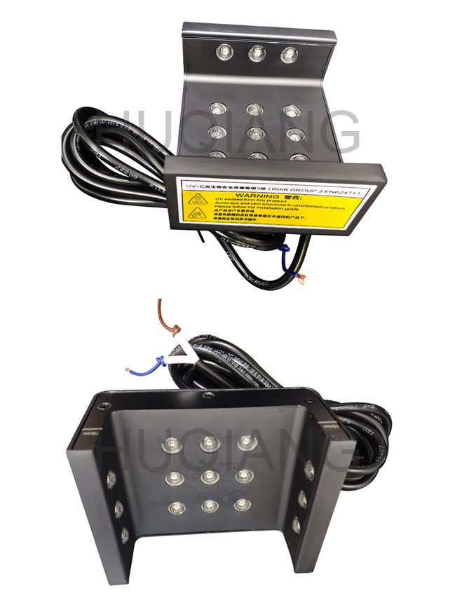 Escalator Handrail Sterilizer Ultraviolet Ray Sterilization Light LED ...