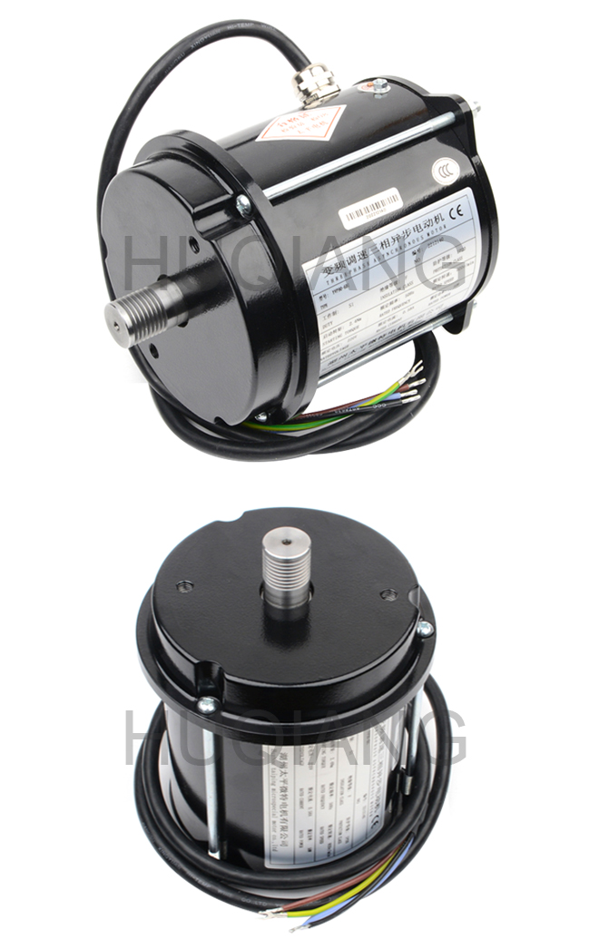 Elevator Parts Elevator Three-phase Asynchronous Motor Round Door Motor ...