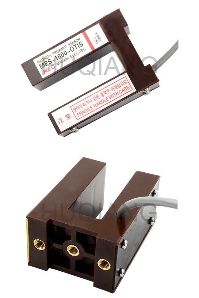 Elevator Parts Elevator Level Sensor Magnetic Switch MPS-1600-OTIS for ...