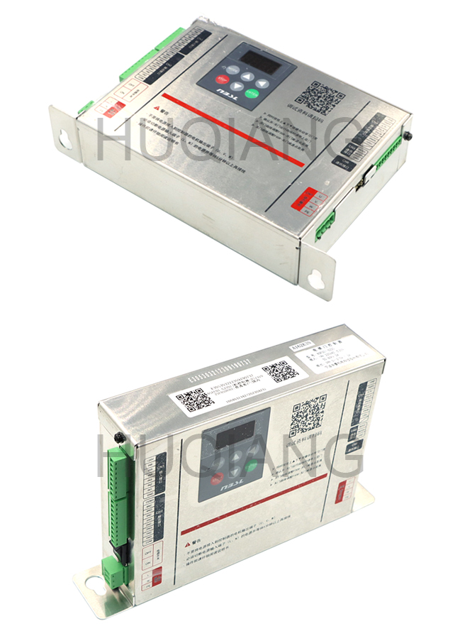 Elevator Parts Elevator Door Machine Inverter Elevator Door Controller NSFC01- G220 NSFC01-0202T
