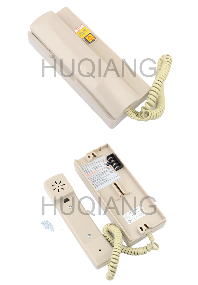 Elevator Parts Elevator Machine Room Phones Three Five-party Intercom Mainframe NKT NBT12(1-1)A