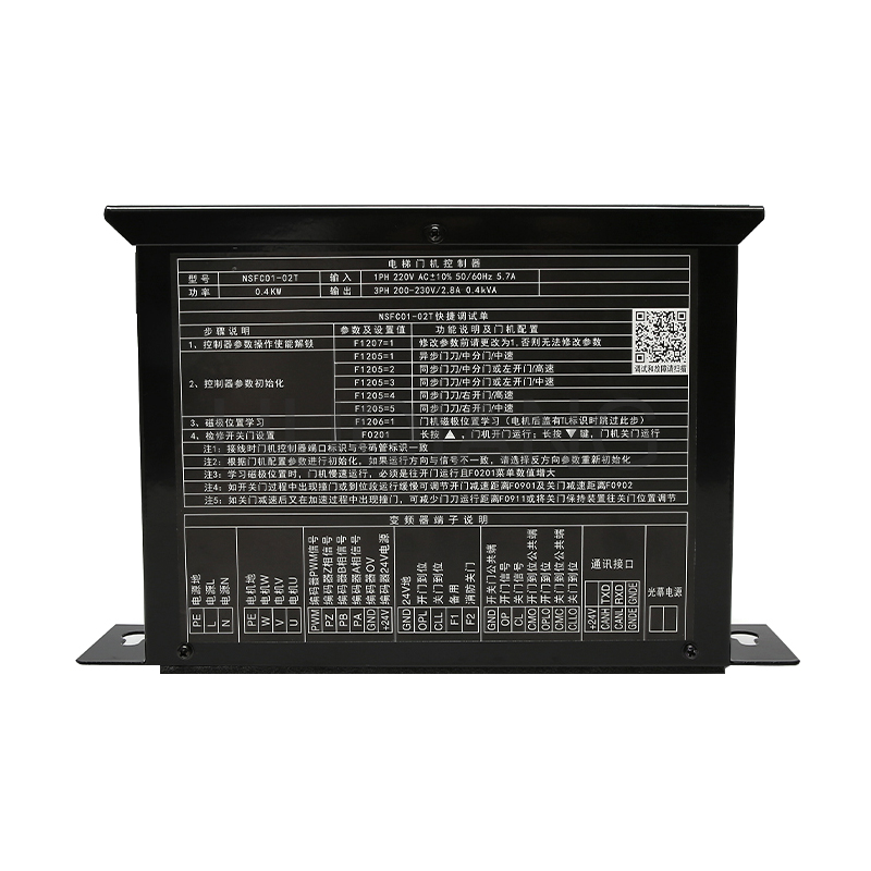 Elevator Parts Elevator Door Machine Inverter Door Box Door Controller ...