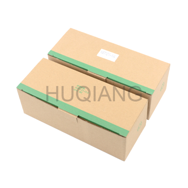 Elevator Parts Elevator Machine Room Phones Three Five-party Intercom Mainframe NKT NBT12(1-1)A