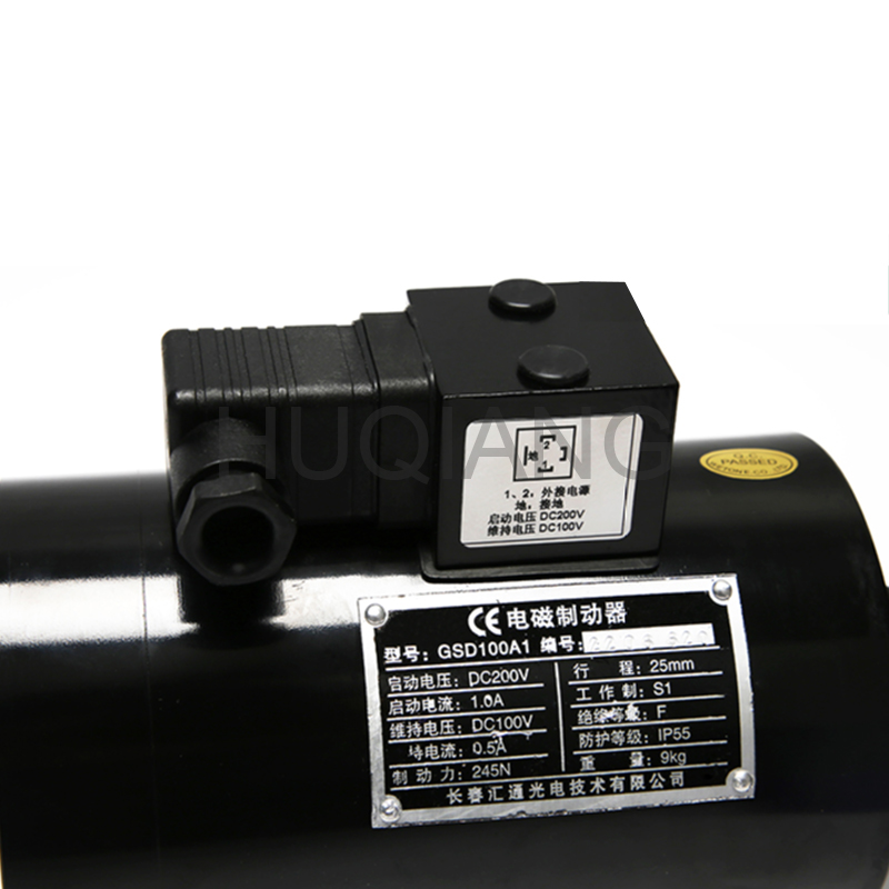 Escalator Parts Escalator Brake Electromagnetic Brake GSD100A1 for Thyssen