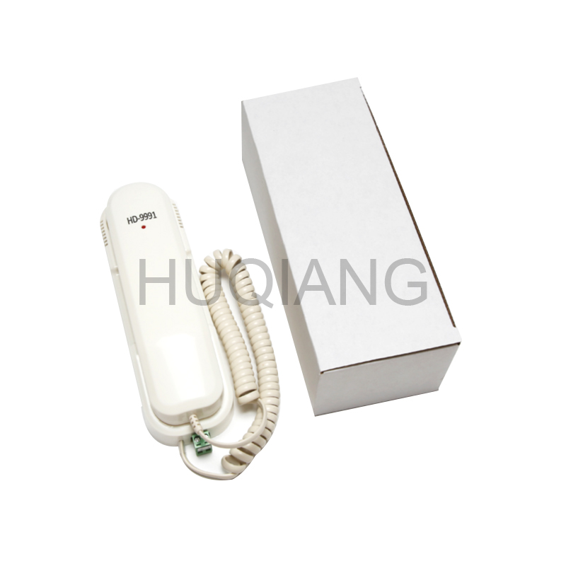Elevator Parts Elevator Machine Room Intercom Car Intercom HD-9901 HD-9991