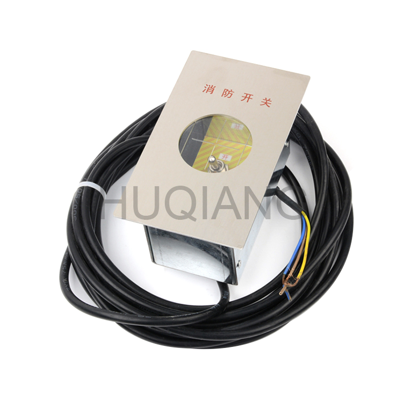 FUJITEC Elevator Parts Elevator Fire Box Fire Switch SSKX-8-CN