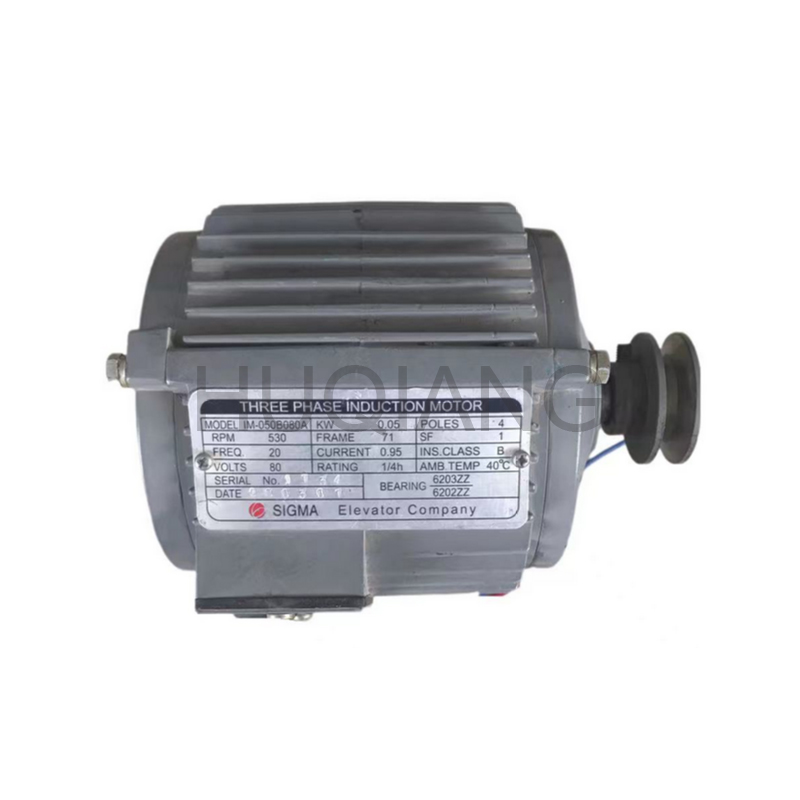LG-sigma Elevator Parts Elevator Door Motor OTIS IM-050B080A 530 0.05KW