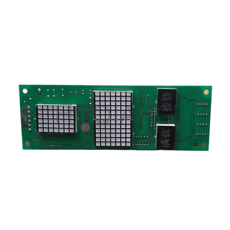 LG-sigma Elevator Parts PCB MMR Type Elevator COP LOP Display Board DOT ...