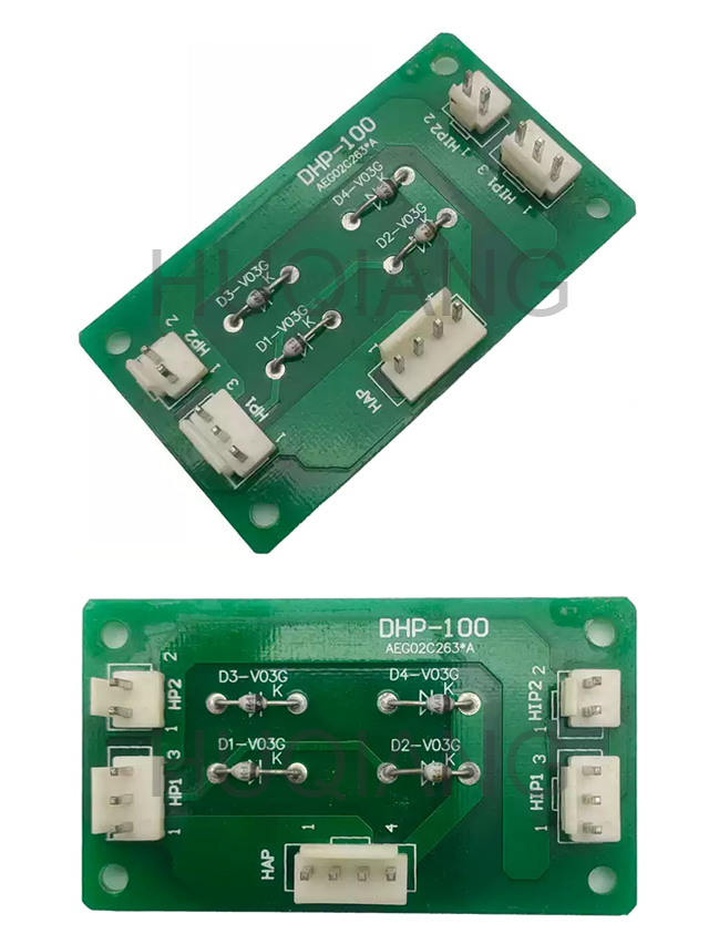 LG-sigma Elevator Parts PCB Elevator Communication Board DSI OTIS-LG DHP-100 AEG02C263 A